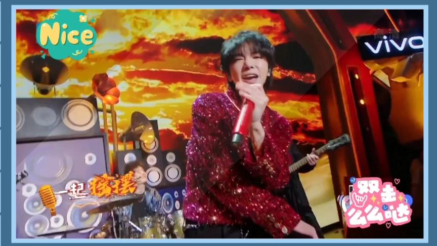 #华晨宇PK汪峰飚高音,两个扛把子点燃全场#王牌对王牌