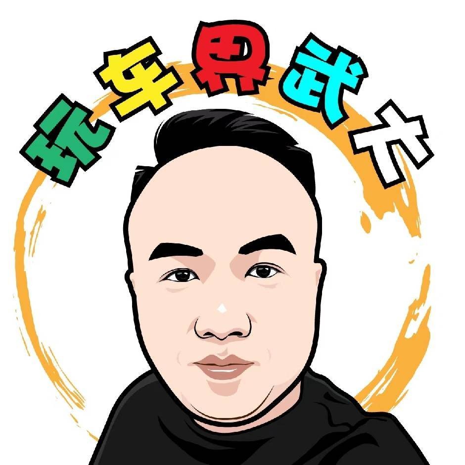 玩车界武大_帕杰罗 