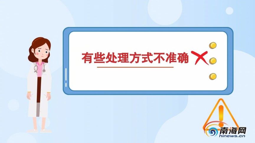 使用过的口罩该怎么处理?