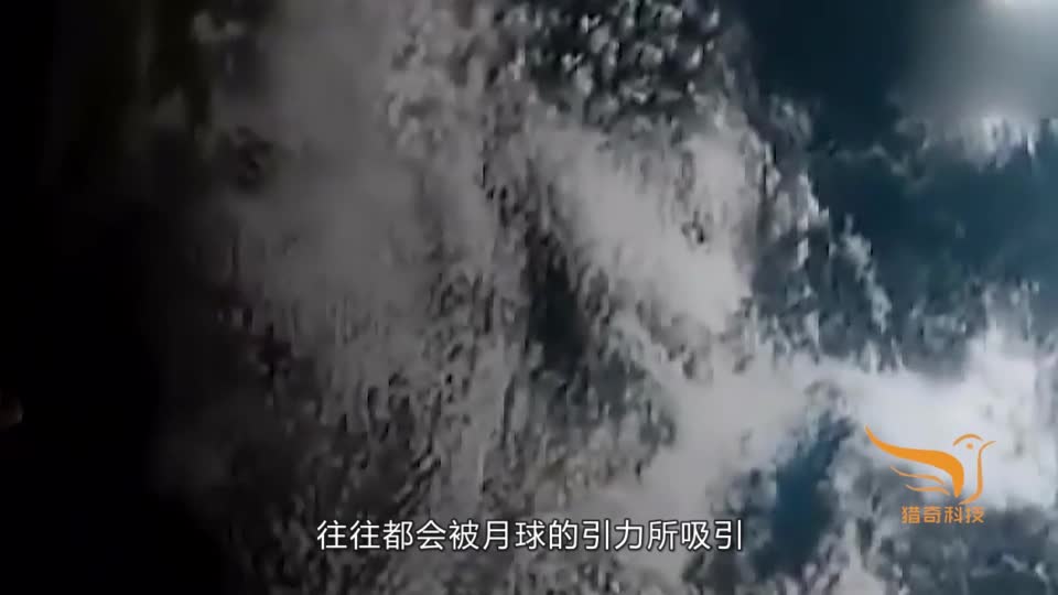 为什么原本撞击地球的陨石,最后都撞在木星上?真是人为安排的?
