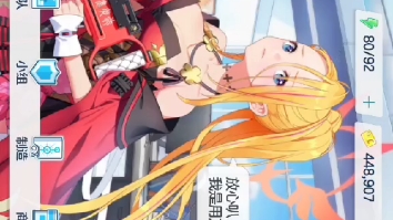 蔚蓝档案菲娜国语配音(补档