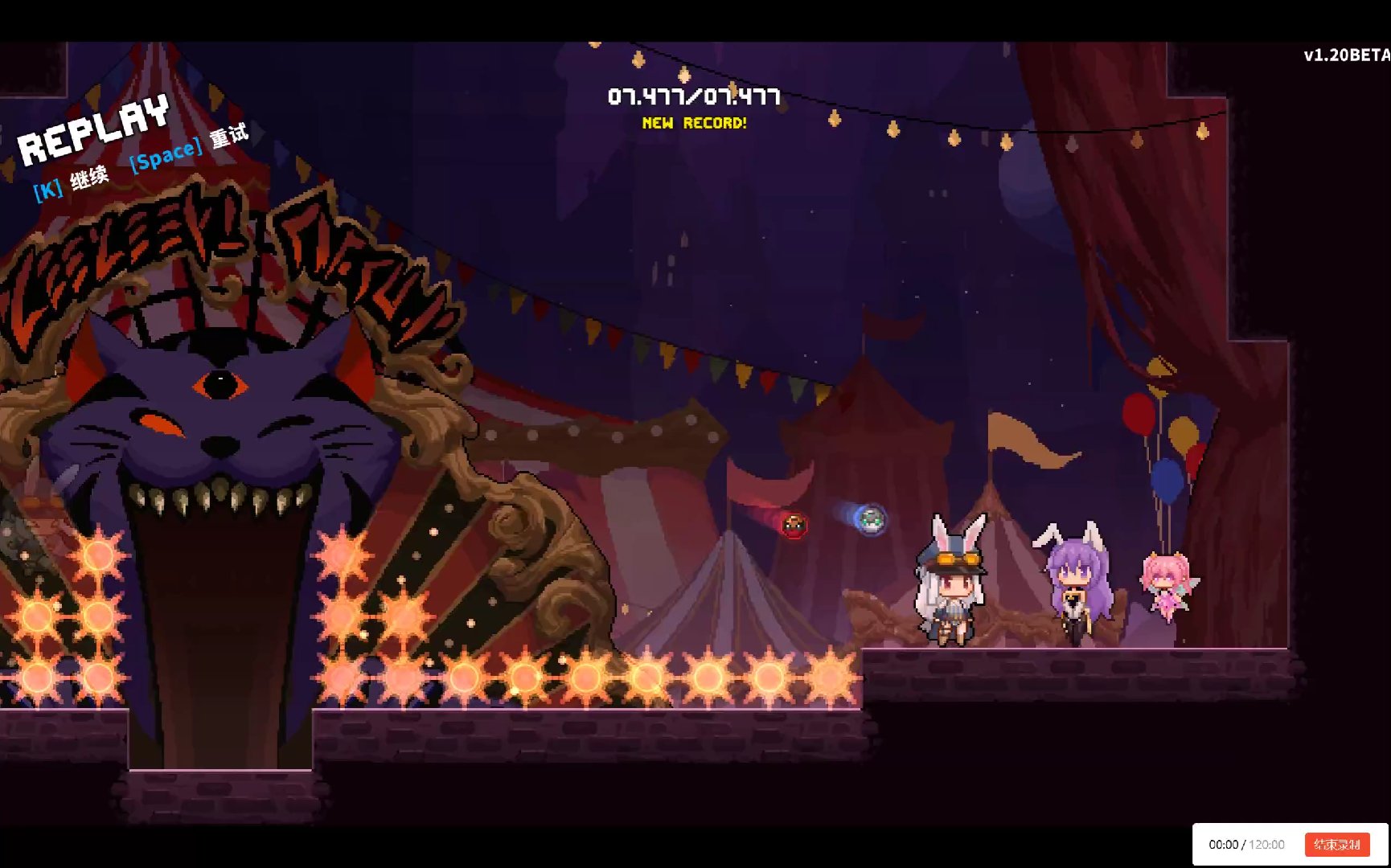 TEVI马戏团第2关_单机游戏热门视频