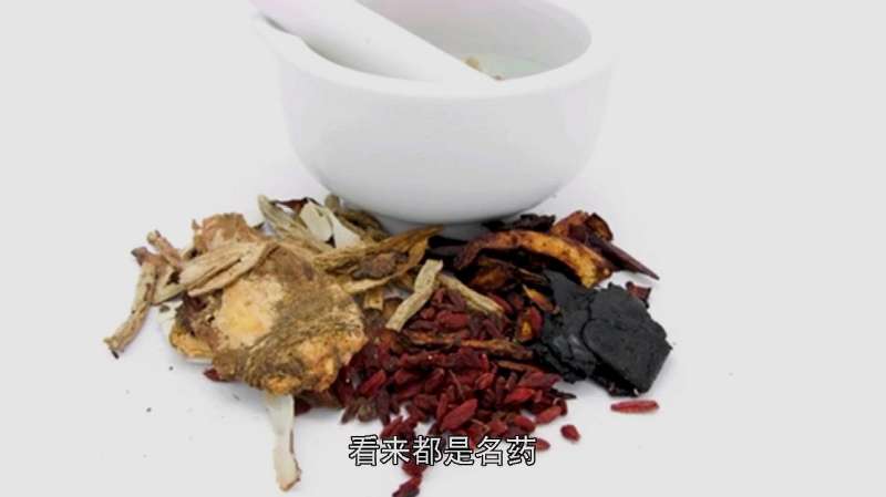 地黄丸的性能到底是什么?服用有什么好处