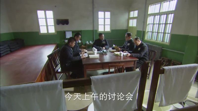 末代皇帝传奇:上午讨论会开得不错,大家都踊跃发了言