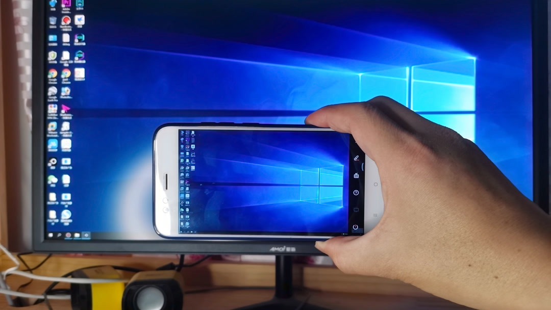 智能手机新玩法,轻松控制电脑,让电脑实现远程操控