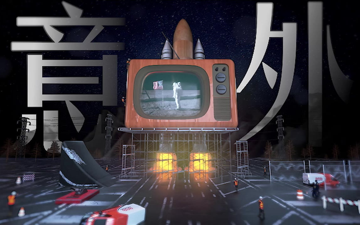 影视后期】C4D教程-创意小动画案例全部教学教程,