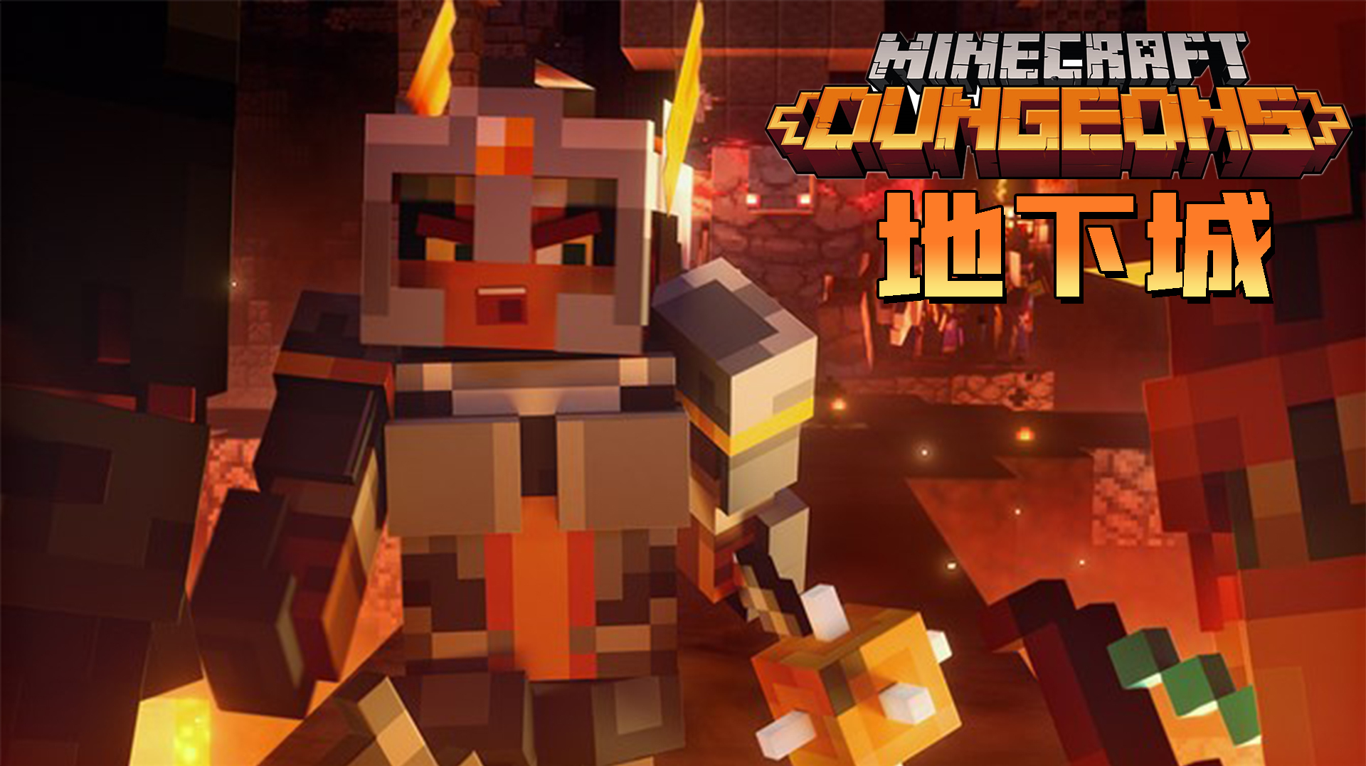 木鱼我的世界 挑战冒险者模式,小七惊现神仙操作,震惊全场!