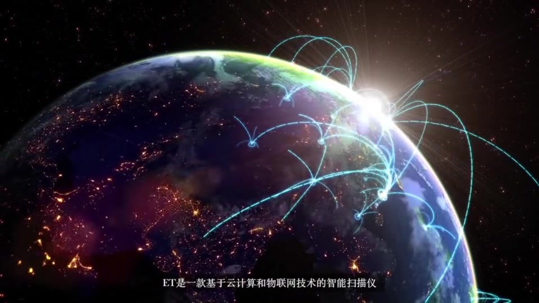 成者科技,让扫描像翻书一样简单