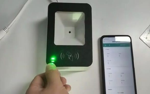 防疫行程健康码扫码盒子