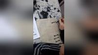 20151017_161658 书法入门 长横