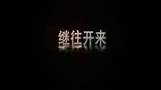 年会晚会节目 n22年会光彩夺目 年会创意节目