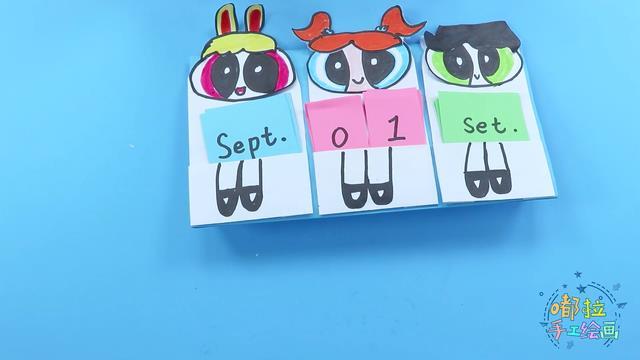 少儿美术课程 嘟拉手工与绘画,自制可爱日历