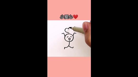 小爱心表情包,日常敷衍篇