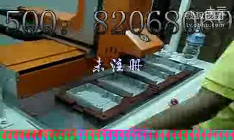 怎么能让电表走的慢