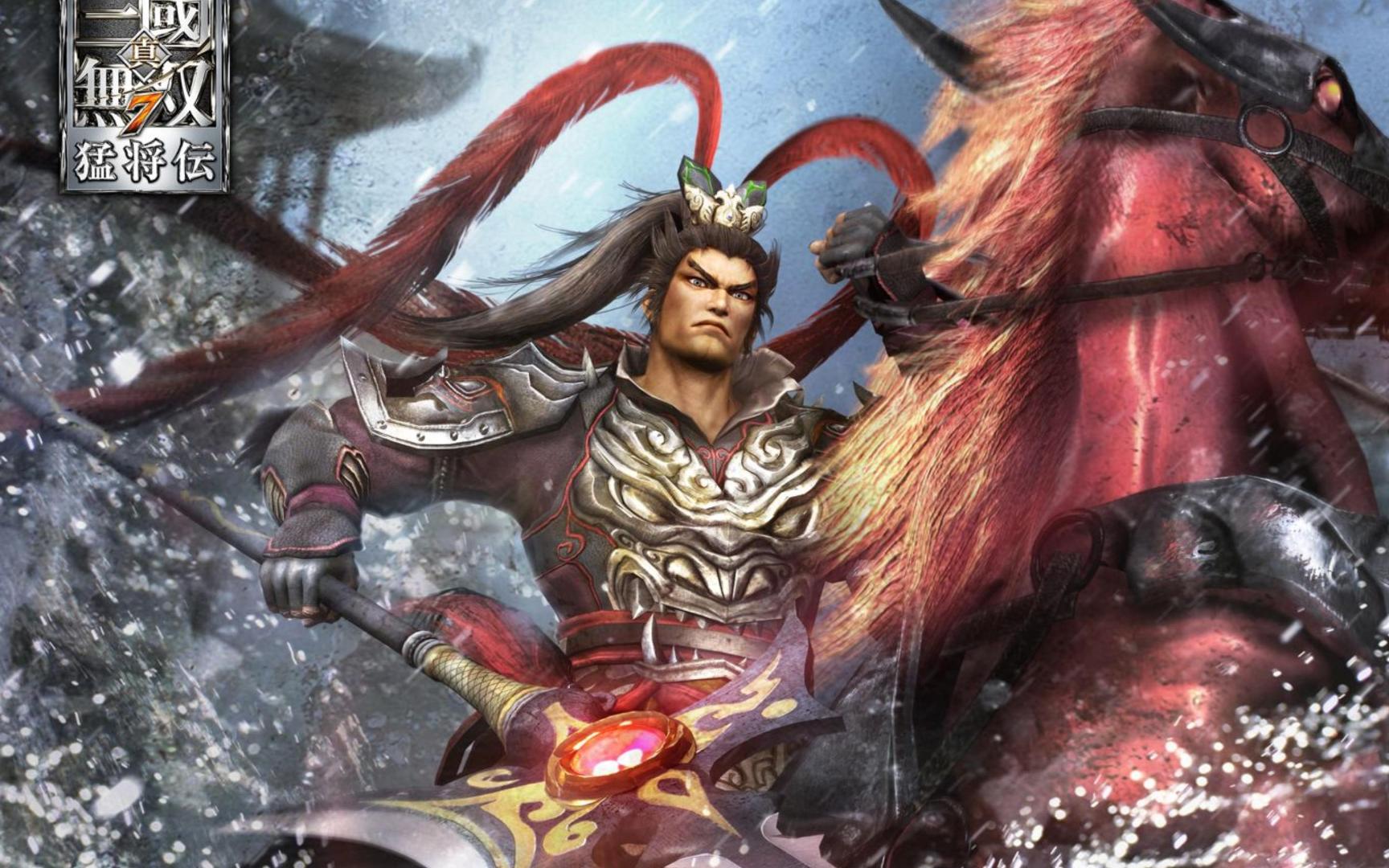 真三国无双7猛将传 曹魏篇1