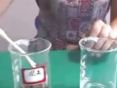 测定溶液的酸碱度