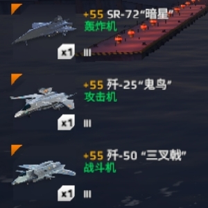 暗___ 