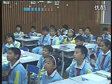 五年级上册示范课《2的倍数特征》教学视频【胡晓敏】(人教版小学...