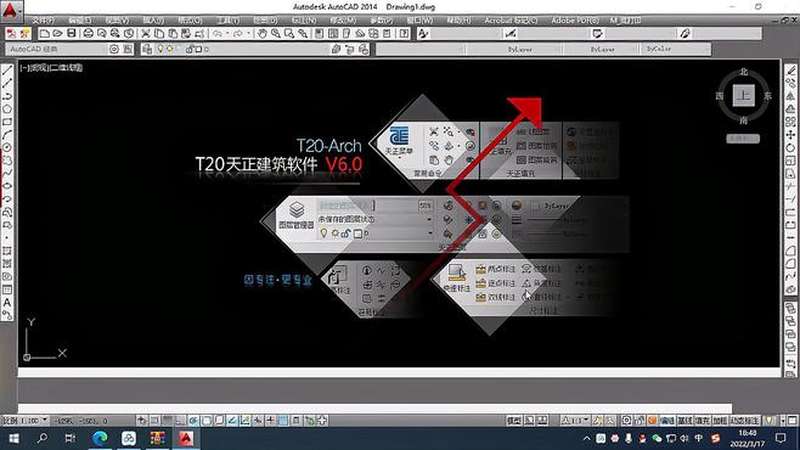 滁州制图CAD图纸显示不全?尺寸不显示的到底怎么回事?