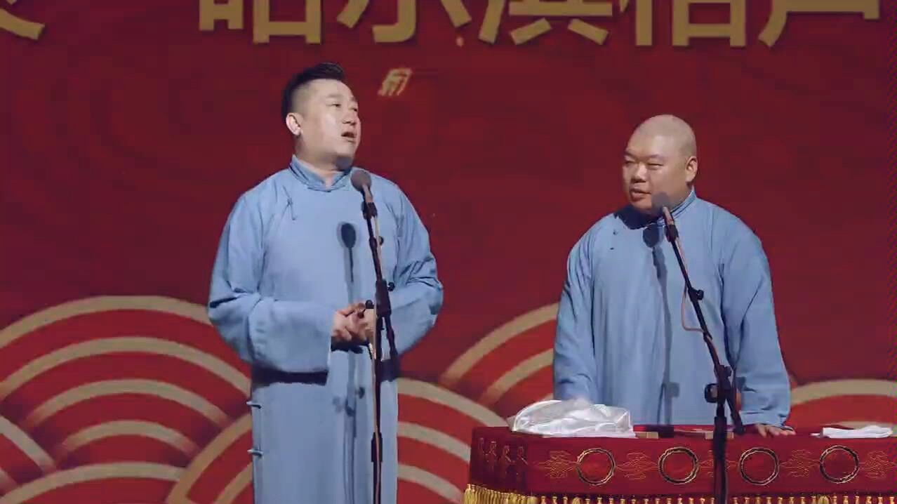 东北神兽为啥少,请听张老师生动的解释下!