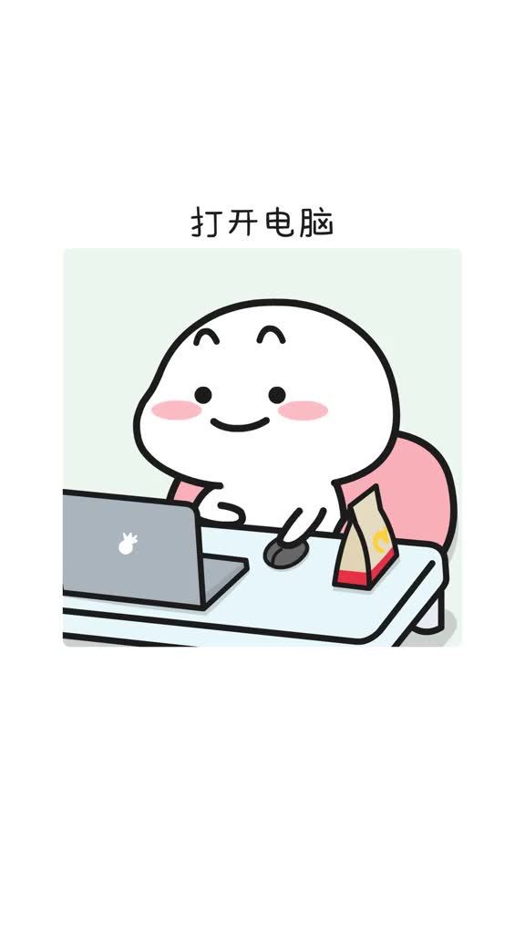 动画,搞笑:这是不是你的吃饭流程?