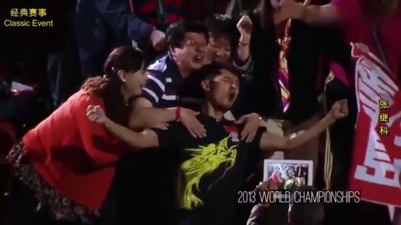 不要命打法!板板高质量!巅峰张继科远比樊振东要暴力得多!