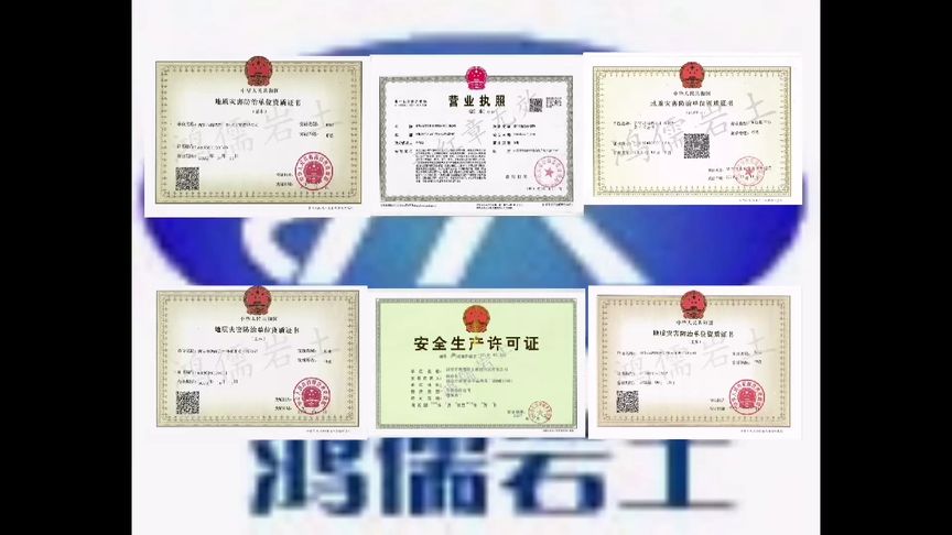 管廊基坑支护设计项目展示