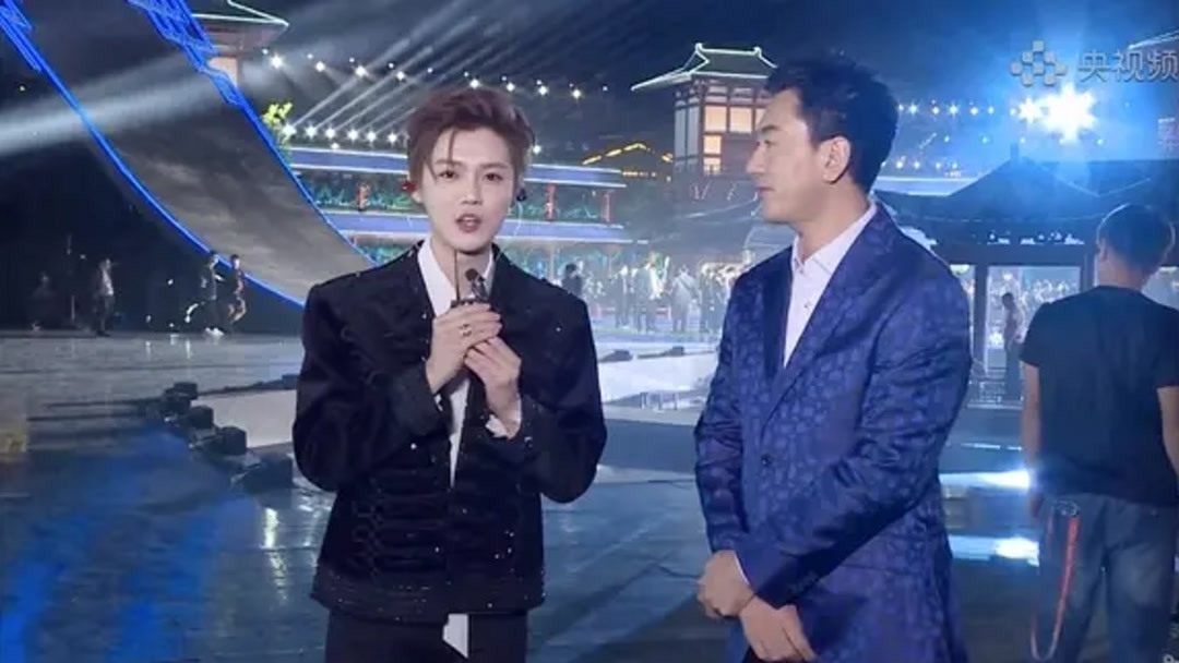 探班秋晚直播特辑 鹿晗采访完整版