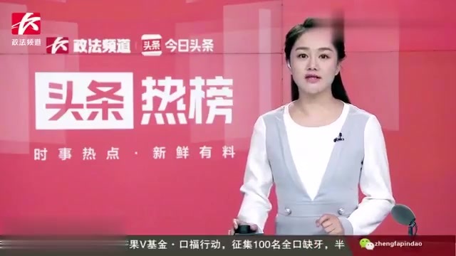 ...湖南新发现乔木型大叶和灌木型中叶野生