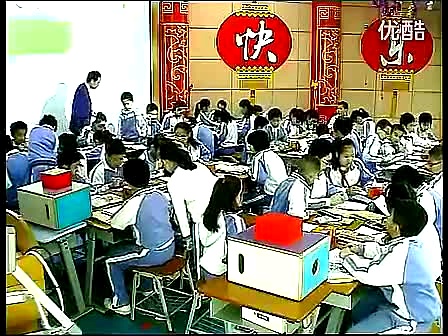 小学五年级数学《长方体的体积》北师大版_优质示范课教学视频
