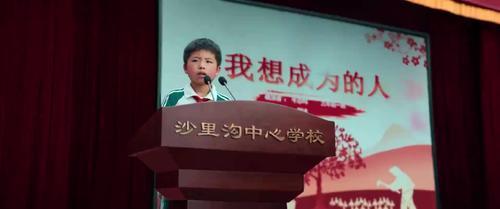 家乡:抗沙英雄成功种出沙地苹果,孩子演讲太感人,邓超哭了
