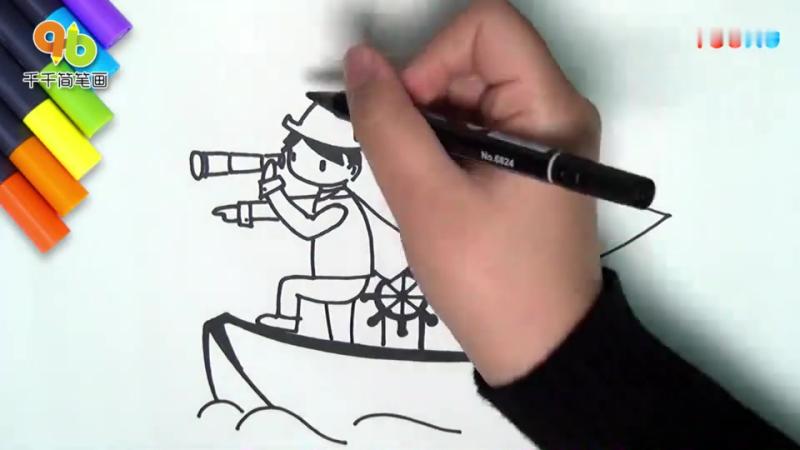 我的梦想是成为一名航海家,探索浩瀚的大海,儿童简笔画教程