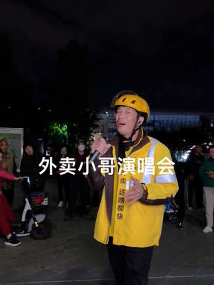 经典老歌#舞台无处不在 #户外唱歌