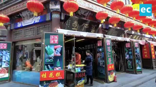 外媒介绍微信支付