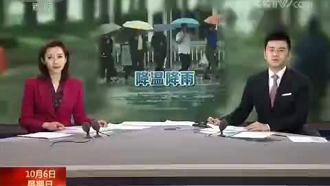 冷空气继续南下影响长江以南 华南南部有大到暴雨