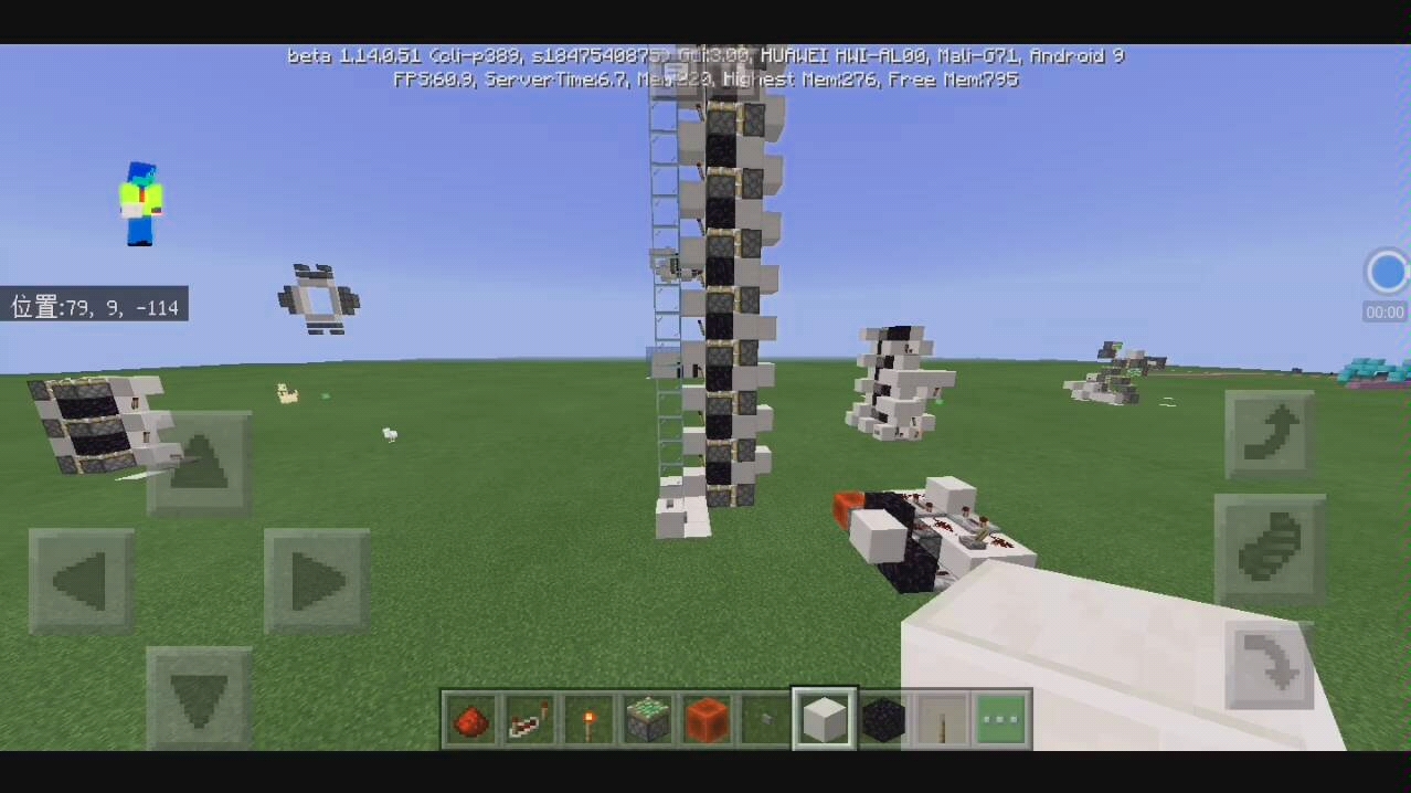 【我的世界】极小可无线扩展活塞电梯+教程