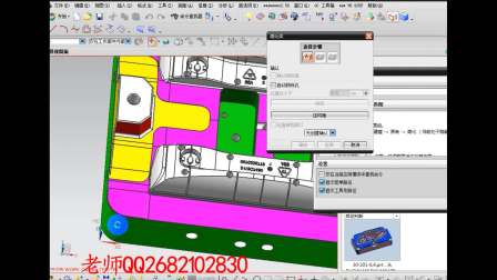 UG编程-0基础教学视频分享
