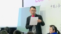 小学作文教学优质课《写好故事里的对话》
