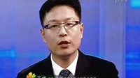 王成_结合联盟技巧区分客户定位