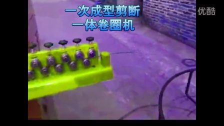 高速圆管成型弯管机视频介绍