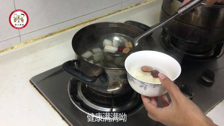 流氓式简单的懒人养生水——雪梨红枣水