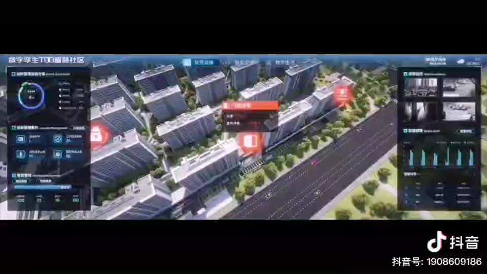 数字孪生可视化平台,结合城市大数据可视化系统,打造城市管理服务...