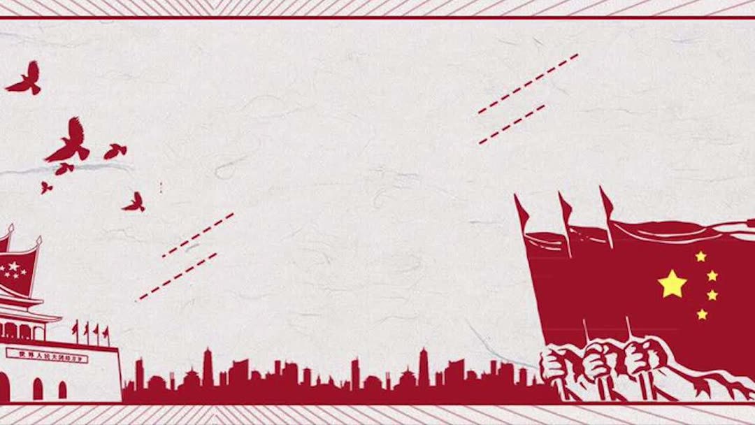 【Scratch】五星红旗