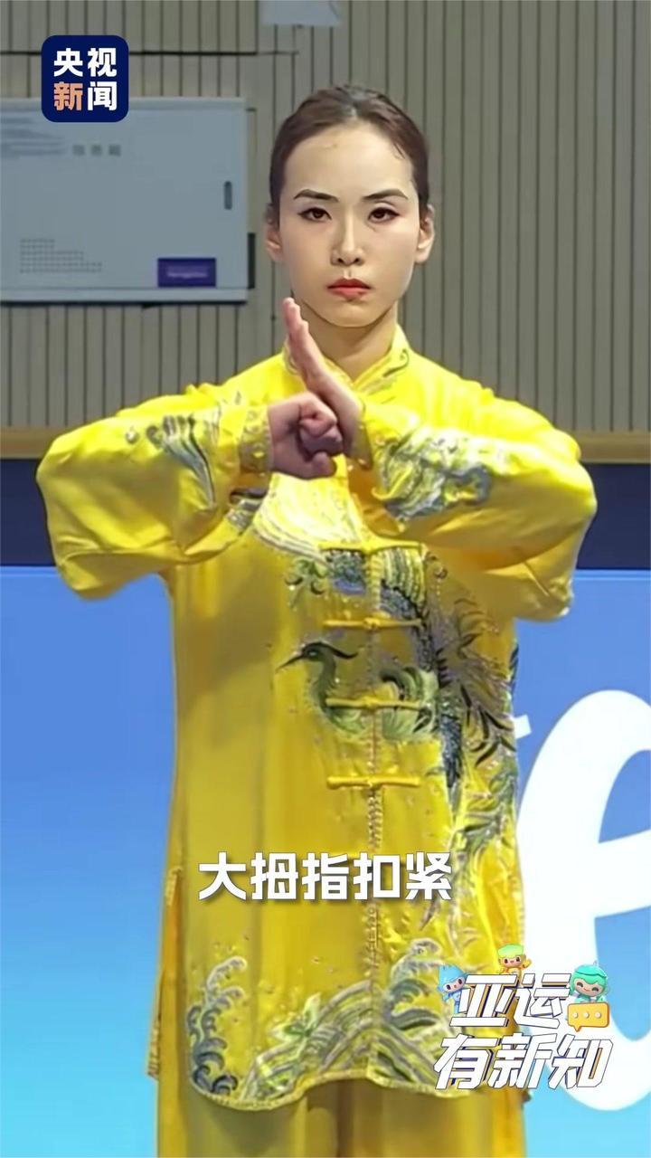 亚运"武"台,礼乐共美,感受中国传统文化的精气神