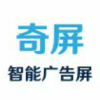 奇屏电梯投影 