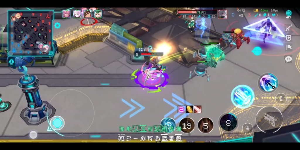 去修bug吧,修不被定义的bug