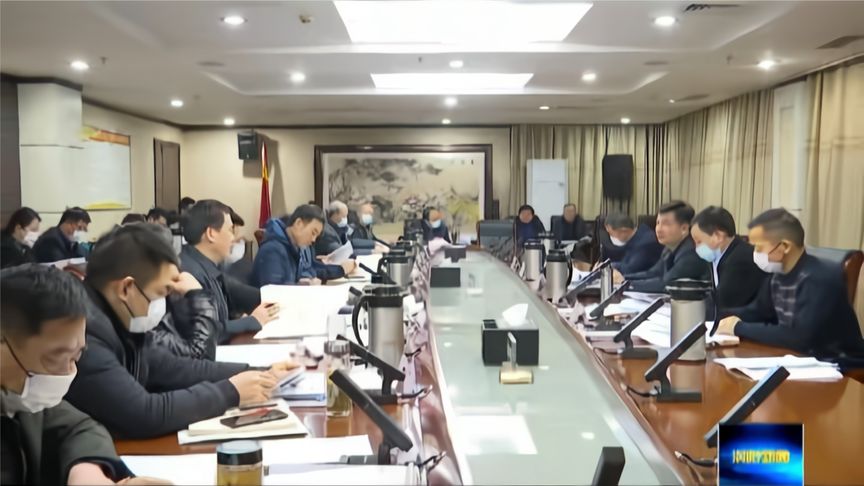 县委全面深化改革委员会第五次会议召开