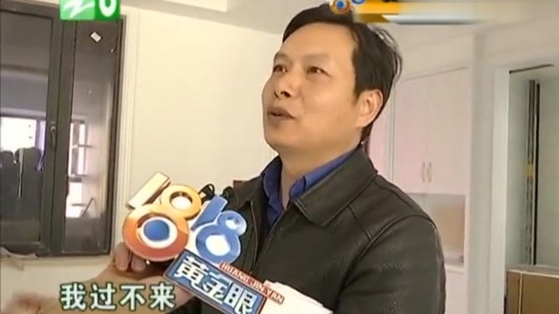 业主们私下和项目经理签合同,装修没做完项目经理跑了