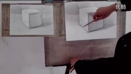 素描正方体的画法_立方体石膏几何体_素描入门素描基础视频教程+