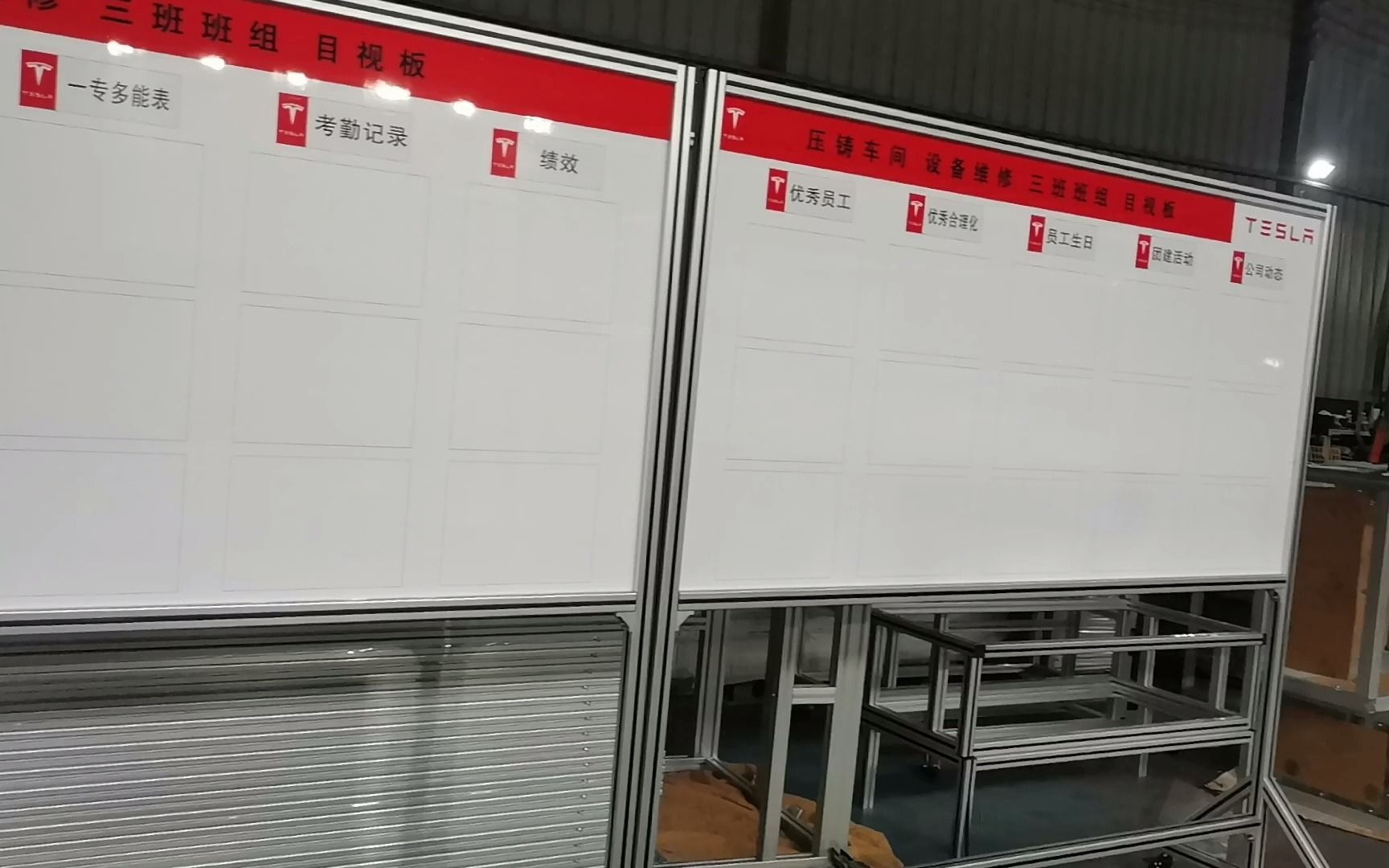铝型材可移动支架看板 宣传生产绩效仓库管理看板白板